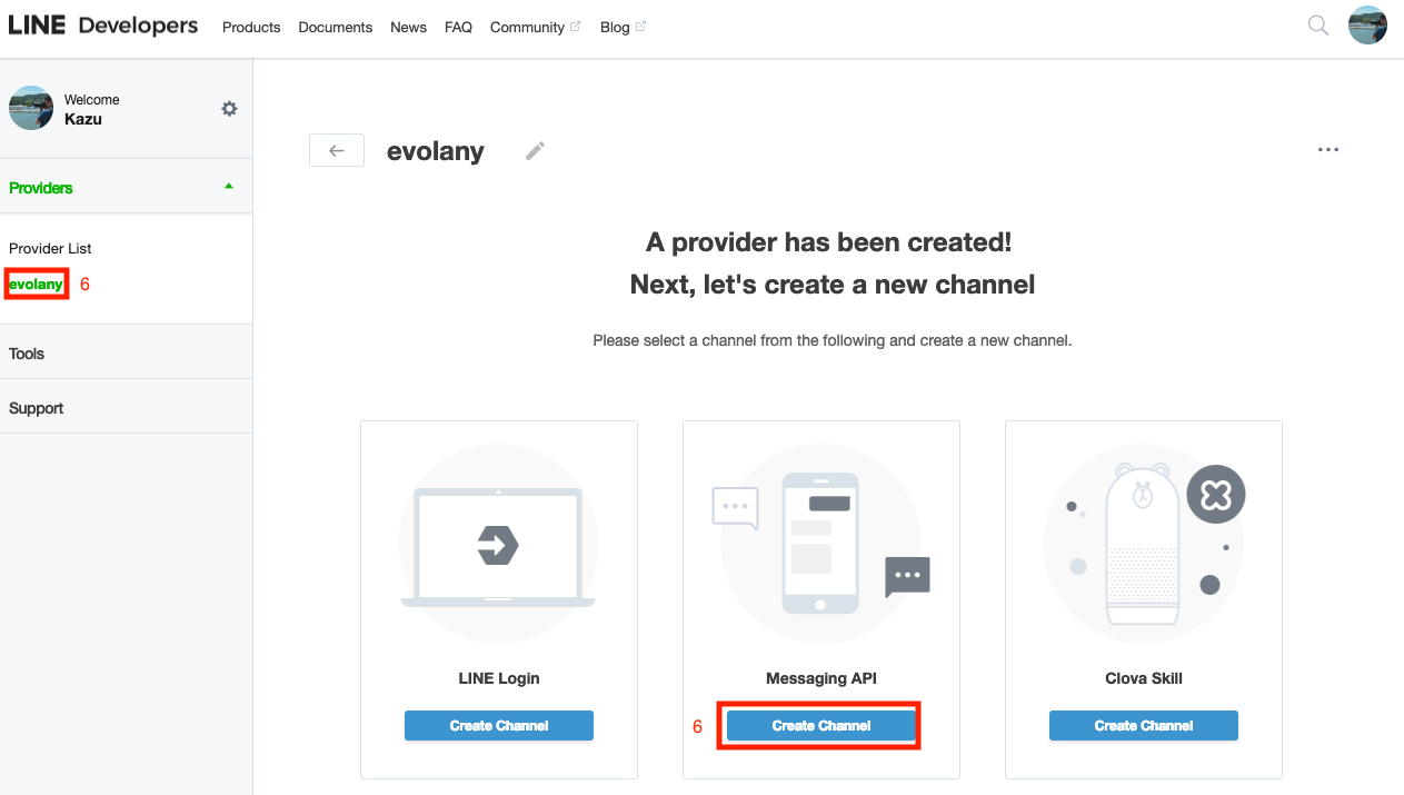 サービス公開：LINE接続 | anybot